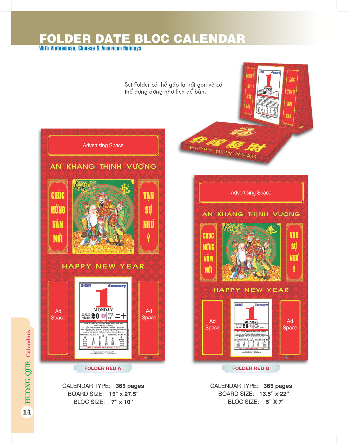 Lich Huong Que - Foler Calendars